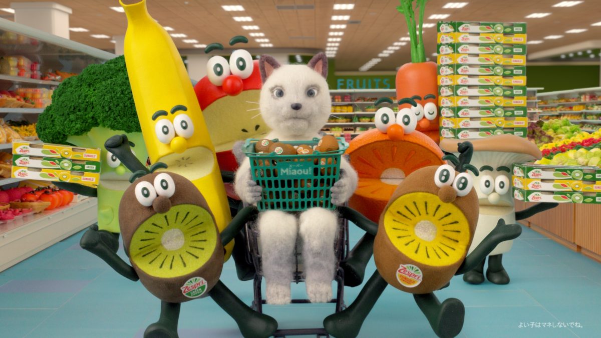 2025年新テレビCM 第2話「ラクに栄養アゲリシャス」篇。 - ゼスプリ公式